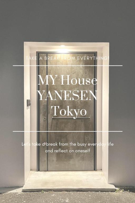MY House YANESEN Tokyo2, Tokyo (updated prices 2026)