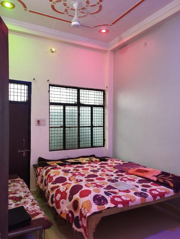 Asc home stay, Prayagraj (updated prices 2026)