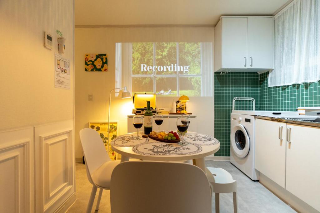 Jamsil cozy BnB- Free Parking, Lotteworld, KSPO, Seúl (precios actualizados 2025)