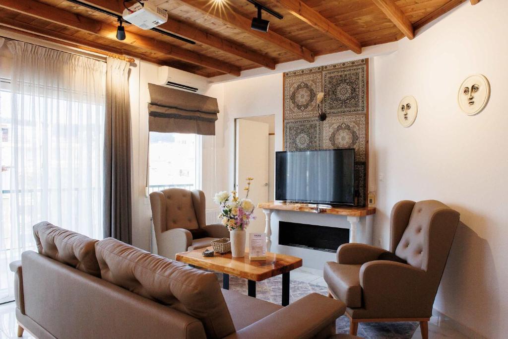Kozani Central Nest - Homely Vibes, Kozani (precios actualizados 2025)