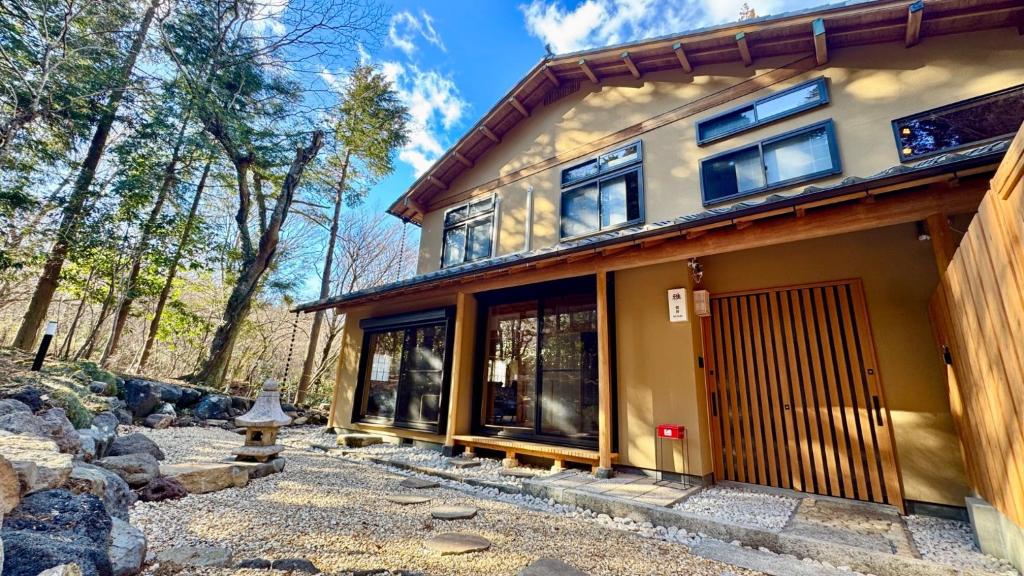 Miyabi Sengokuhara Hot Spring Villa - Vacation STAY 60344v, Sengokuhara ...