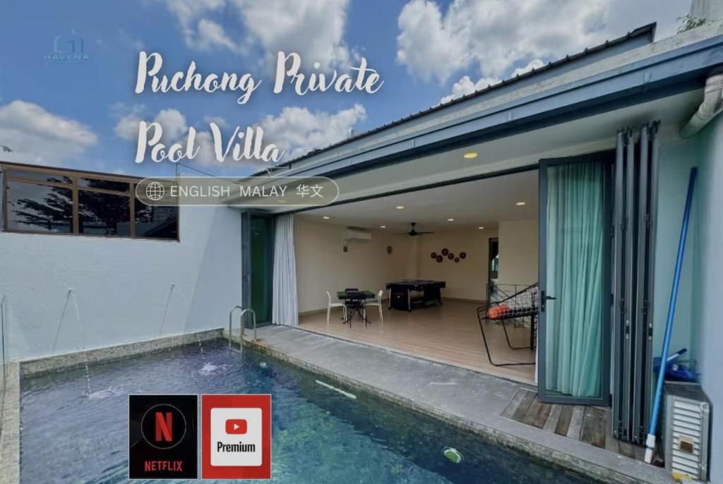 Puchong Private Pool Villa & Jacuzzi Up to 30Pax, Cyberjaya (updated ...