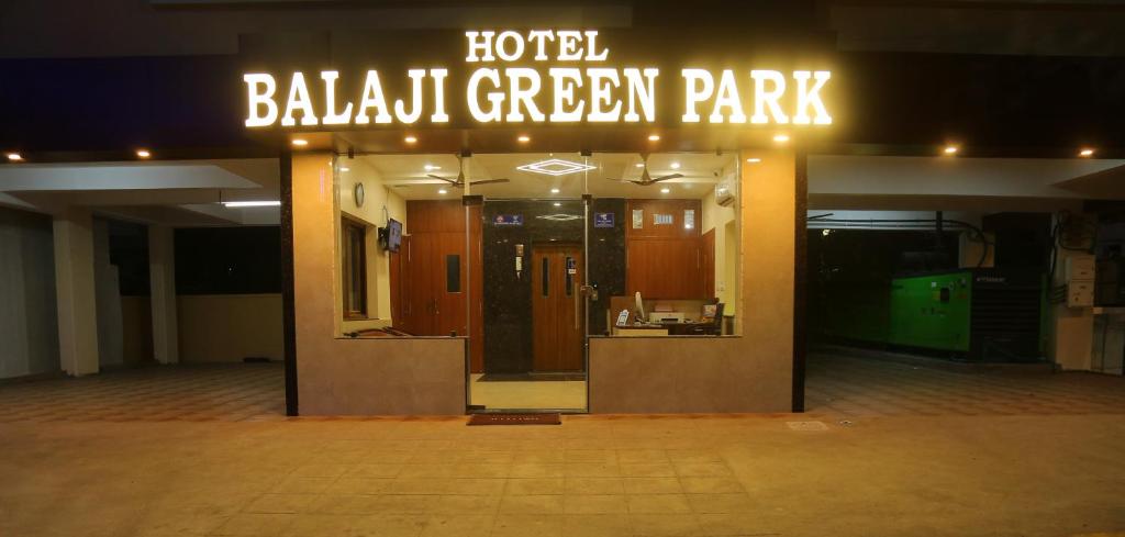 Hotel Balaji Green Park, Tirupati (updated prices 2026)