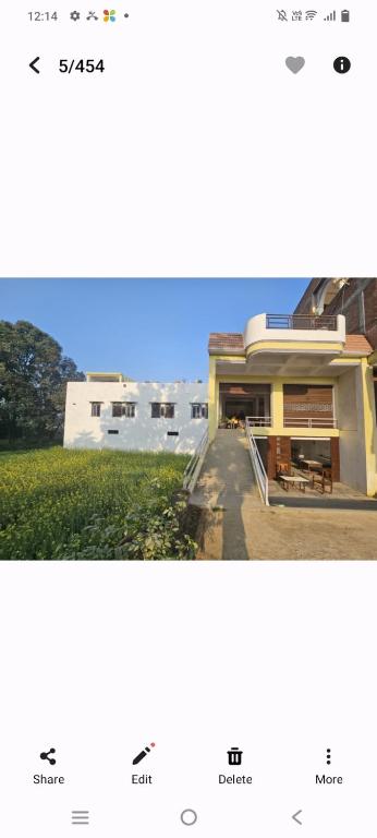 Ram guest house, Kūrebhār (updated prices 2026)