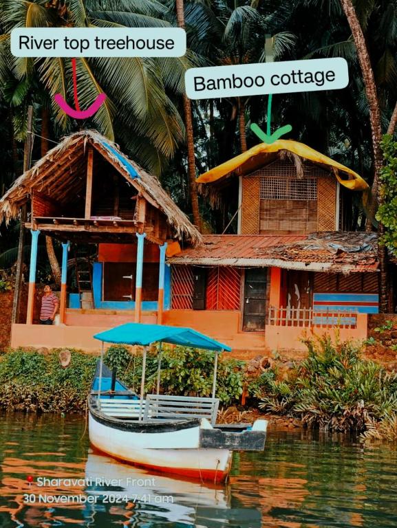 Honnavar River Front Home stay, Honāvar (updated prices 2026)