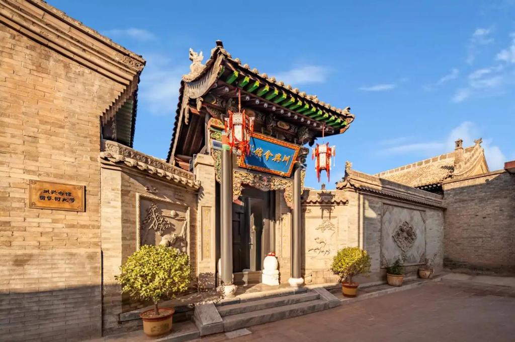 Pingyao Moonlight Guesthouse, Pingyao (updated prices 2026)