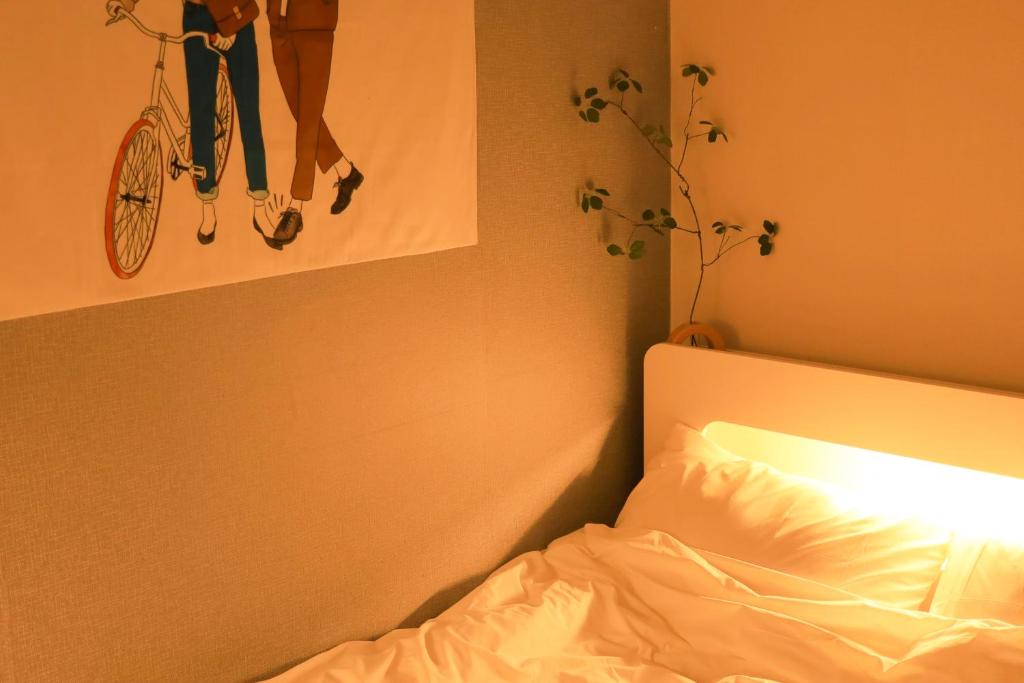 stay bnb 201, Seúl (precios actualizados 2025)