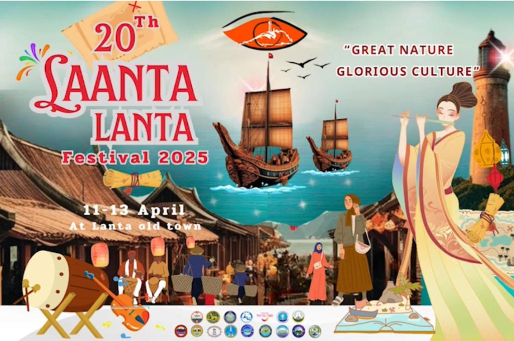 Fresh House, Ko Lanta (updated prices 2025)