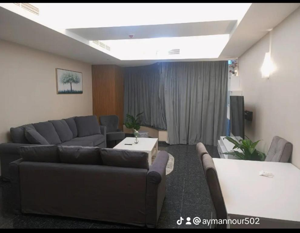 Tawor Risdont Apartment Heelton Nile Maadi, Le Caire (tarifs actualisés ...