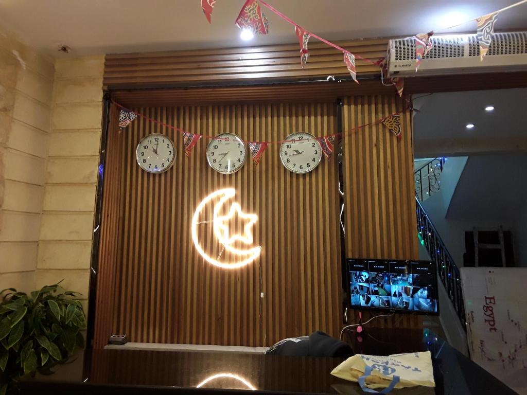 Amigos pyramids view inn, Cairo (updated prices 2025)