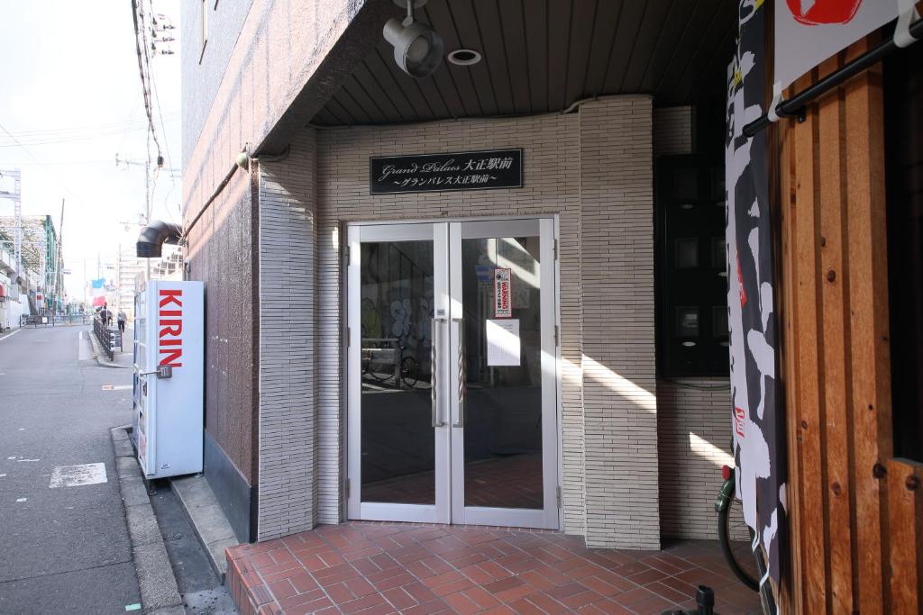 Grand Palace Taisho, Osaka (updated prices 2025)