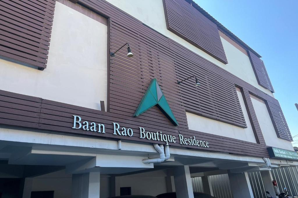 Baan Rao Boutique Residence, Чіангмай (оновлені ціни 2025 року)