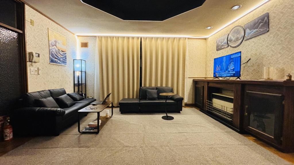 SecondHouse Green, Otaru (aktualisierte Preise für 2025)