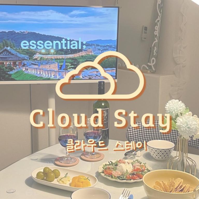 Cloud Stay, Séoul (tarifs actualisés, 2025)