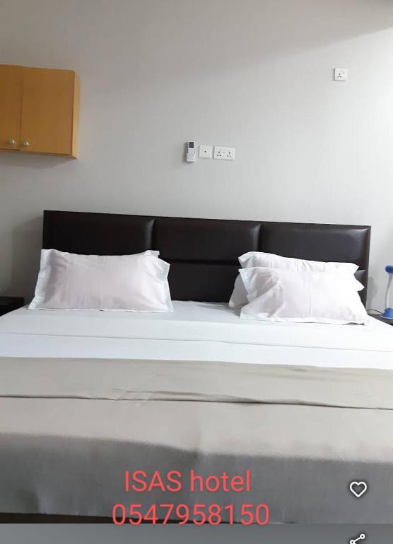 ISAS hotel, Tema (updated prices 2025)