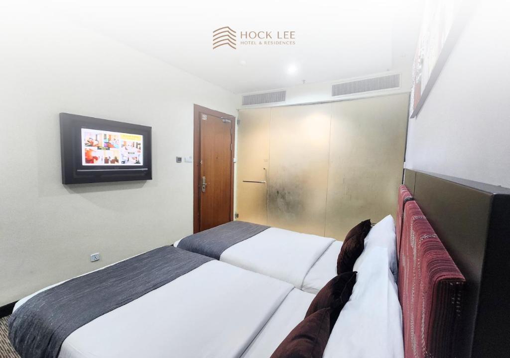 Hock Lee Hotel & Residences, Kuching (updated prices 2025)