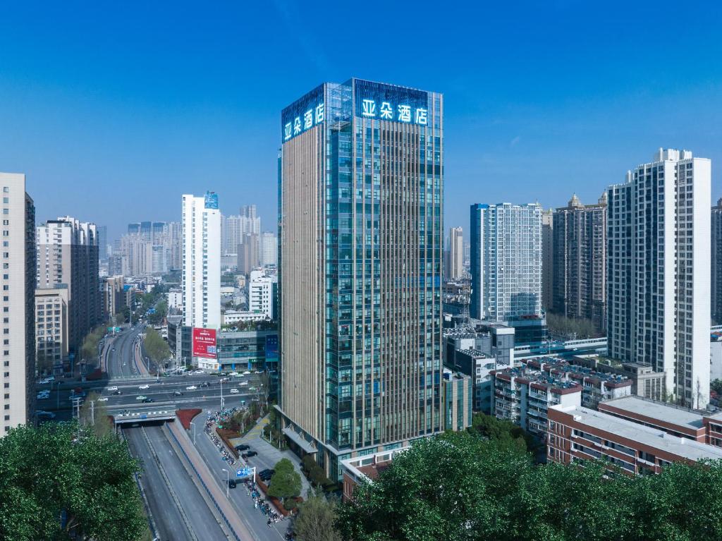 Atour Hotel Hefei Yaohai Heping Road, Hefei (updated prices 2025)