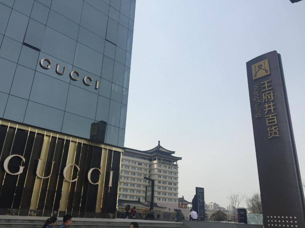 Xi'an Dajing Castle Hotel Bell Tower & YONGNING Gate, Xi'an (updated ...