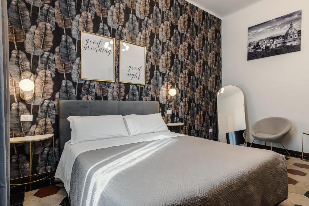 Macro House, Rome (updated prices 2026)