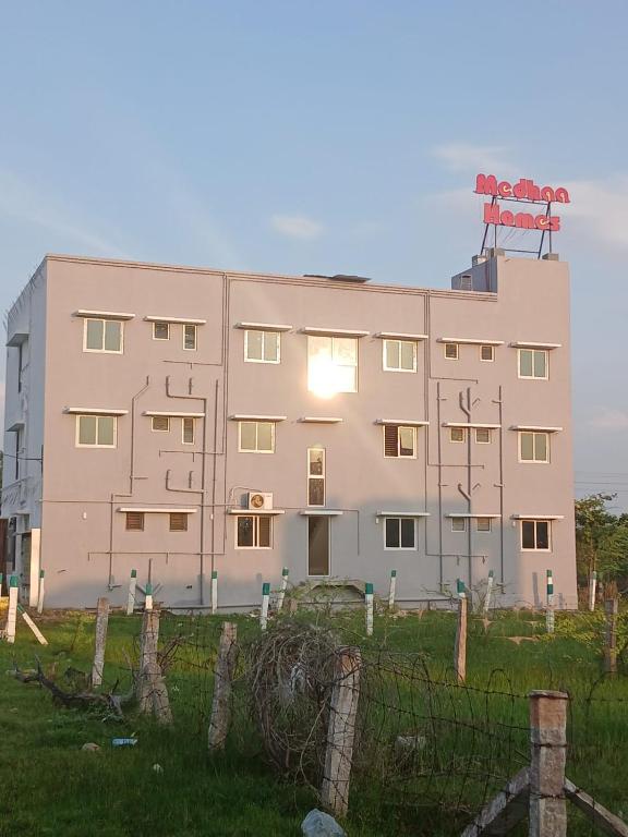 Medhaa Homes Madurai, Madurai (updated prices 2025)
