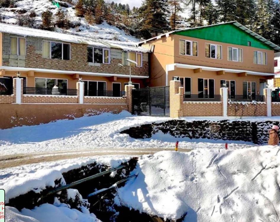 Shail Shikhar Heritage Inn, Joshīmath (updated prices 2025)