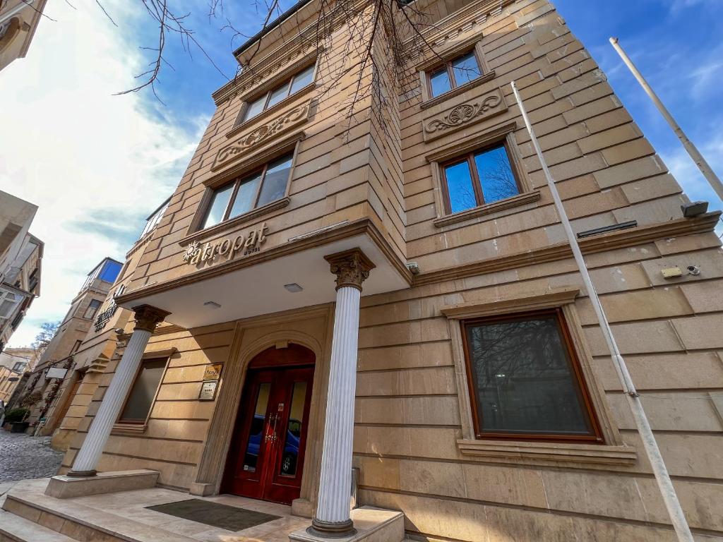 Atropat Hotel, Baku (tarifs actualisés, 2025)