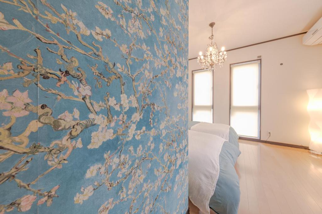 Hachioji Akatsuki Guest House, Hachioji (updated prices 2025)