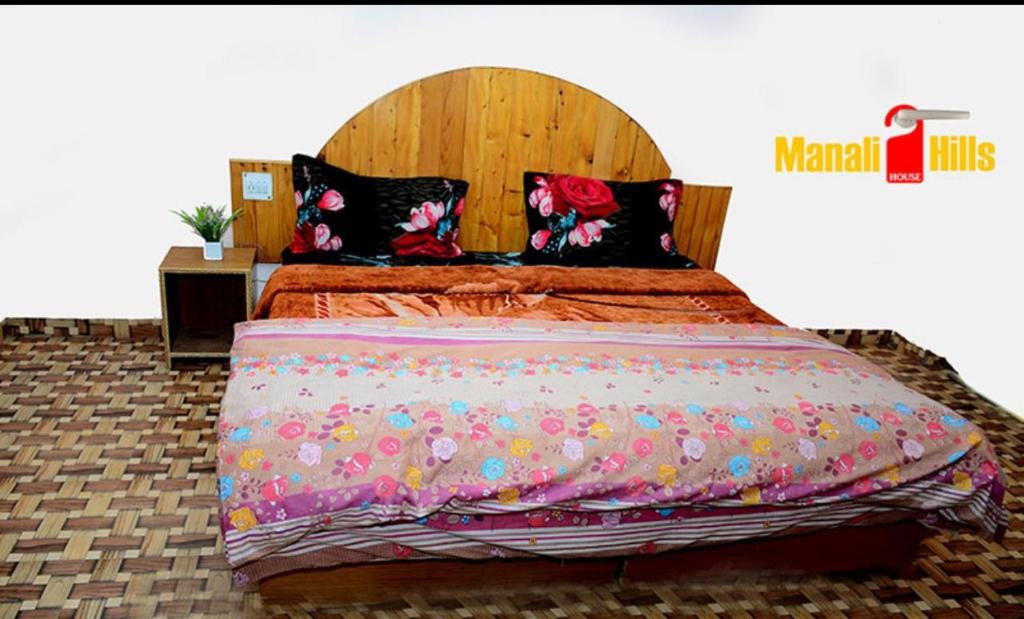 Manali Hills House, Manāli (updated prices 2025)