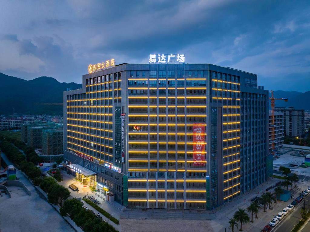 Shangshu的Wenzhou Tengqiao International Trade Hotel（2026 年最新房價）