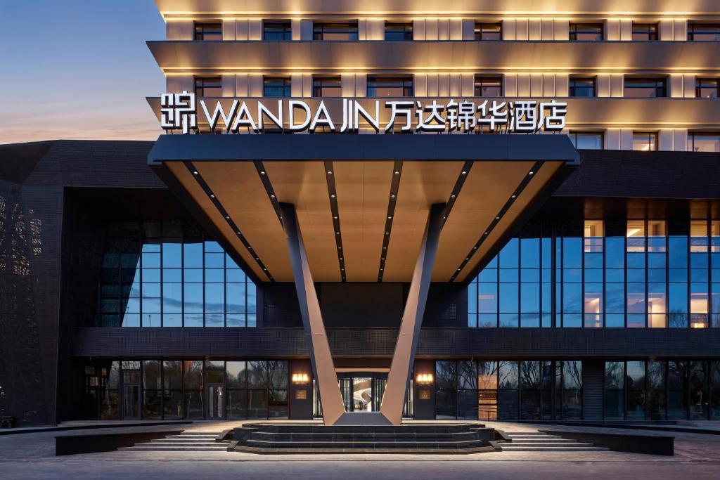 Wanda Jin Hotel Ordos, Ordos (precios actualizados para 2026)