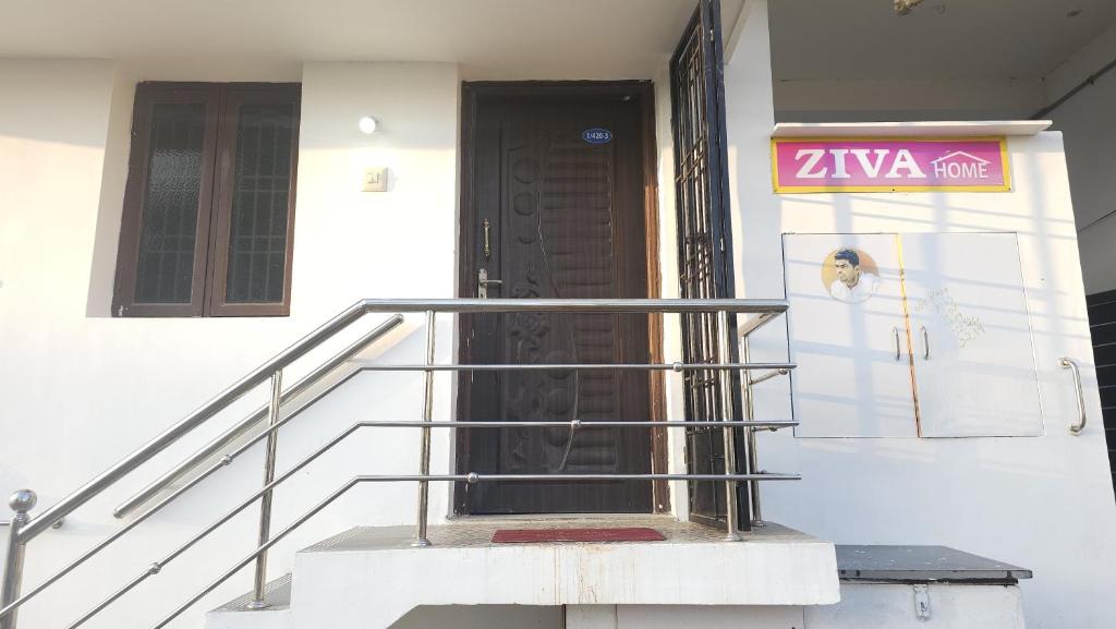 ZIVA Home, Tuticorin (updated prices 2025)