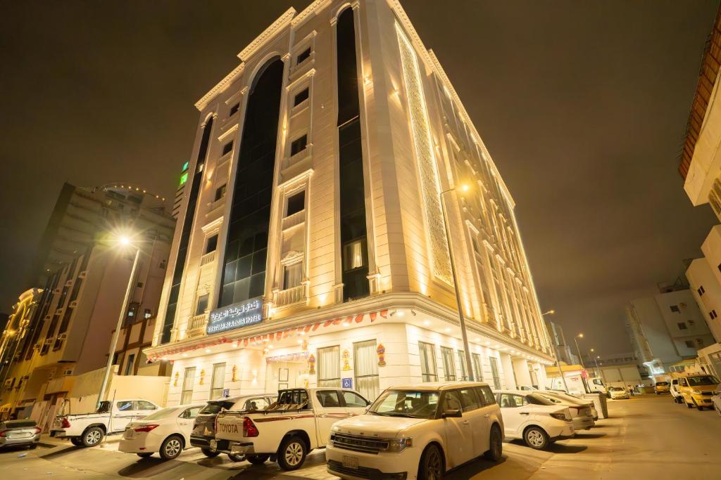 Cordoba Al Azizia 2 Hotel, Mecca (updated prices 2025)