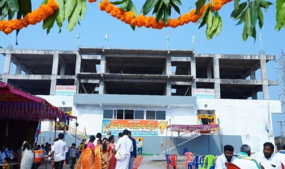 Akhila Bharatha Vamsharaj Annadana Satram Srisailam అఖిల భారత వంశరాజ్ ...