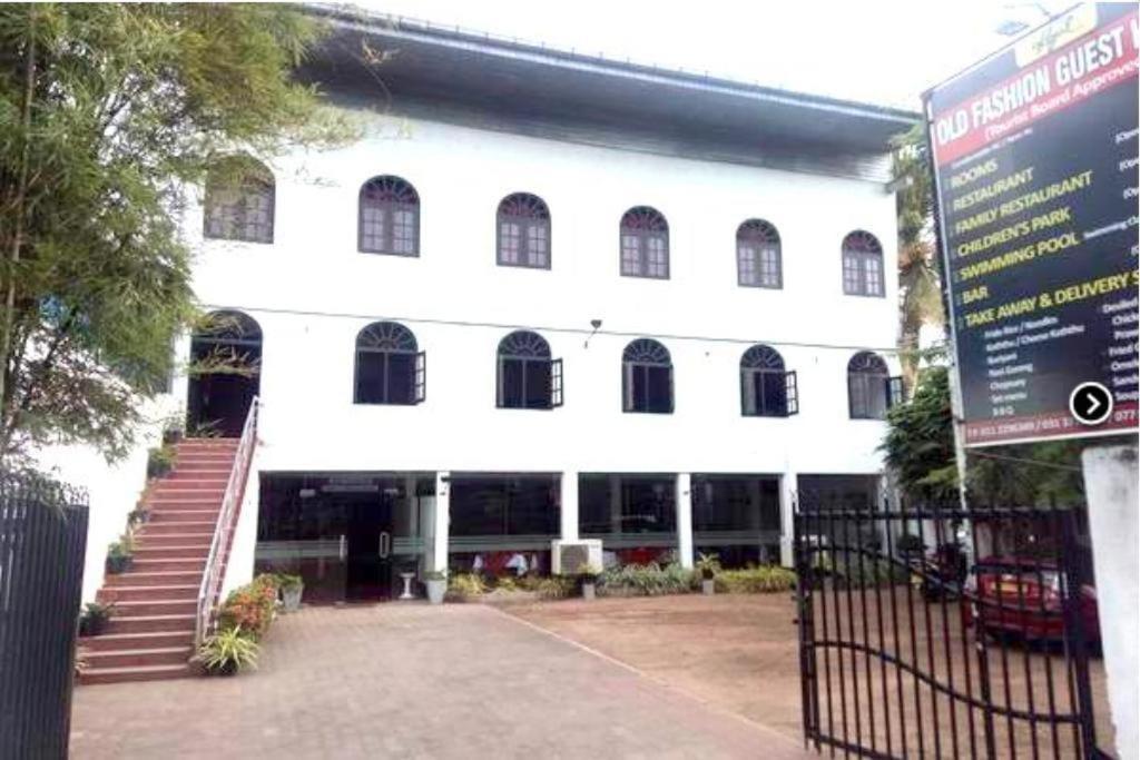 Old Fashion Hotel, Minuwangoda (updated prices 2025)