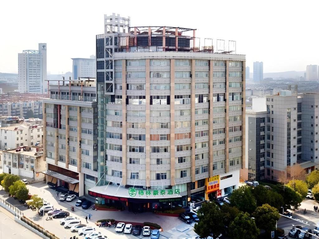 Green Tree Inn Huainan Square South Road, Huainan (precios actualizados ...