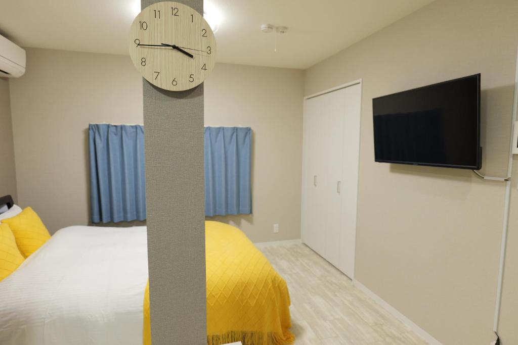 EVERDAY HOUSE Abeno, Osaka (updated prices 2025)