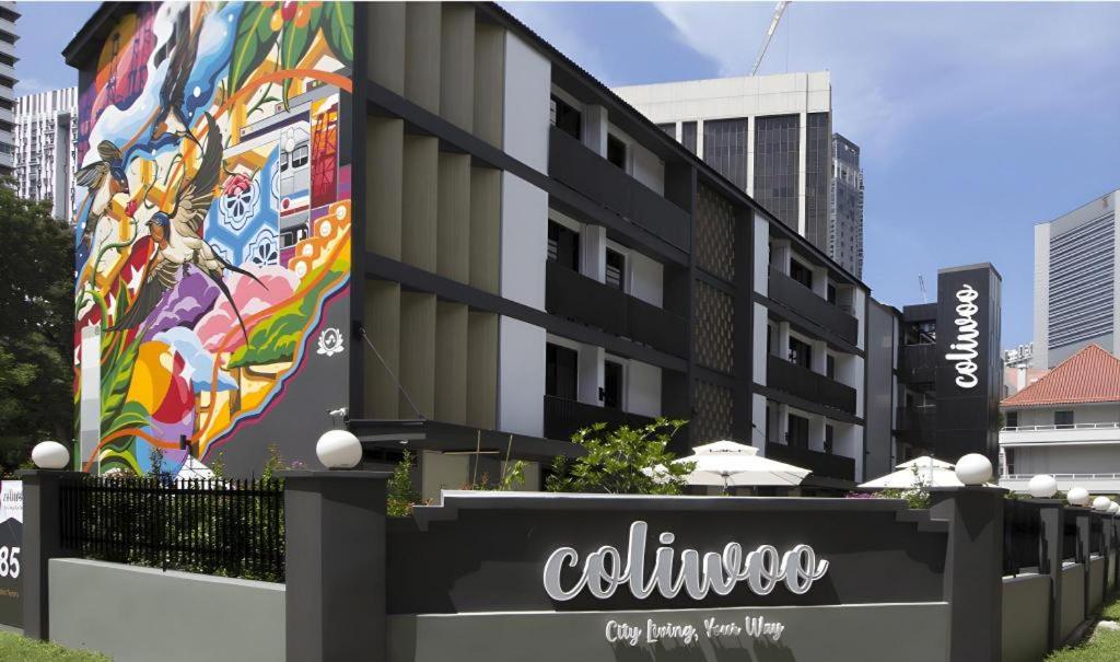 Coliwoo Keppel Serviced Apartments, Singapore (updated prices 2026)