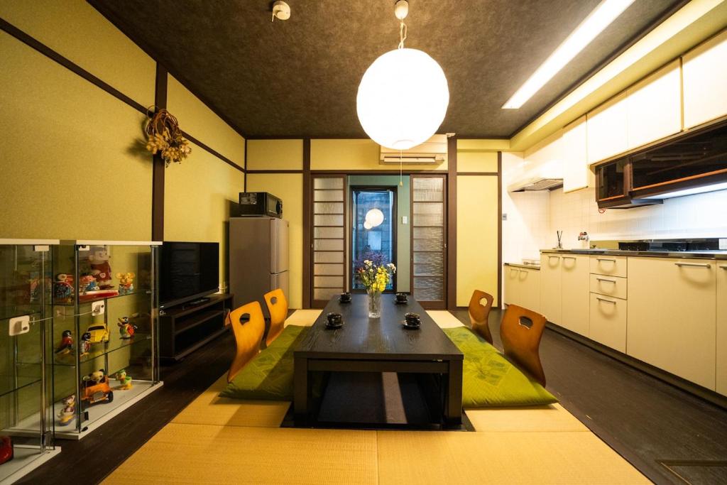 Little Home of Kiraku, Kyoto (updated prices 2026)