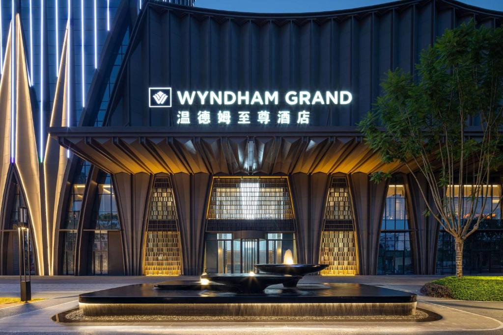 Wyndham Grand Chengdu East, Damianzhen (precios actualizados 2025)