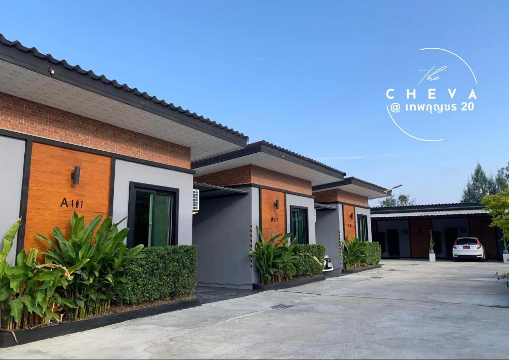 Cheva Resort, Ban Khlong Nung (updated prices 2025)