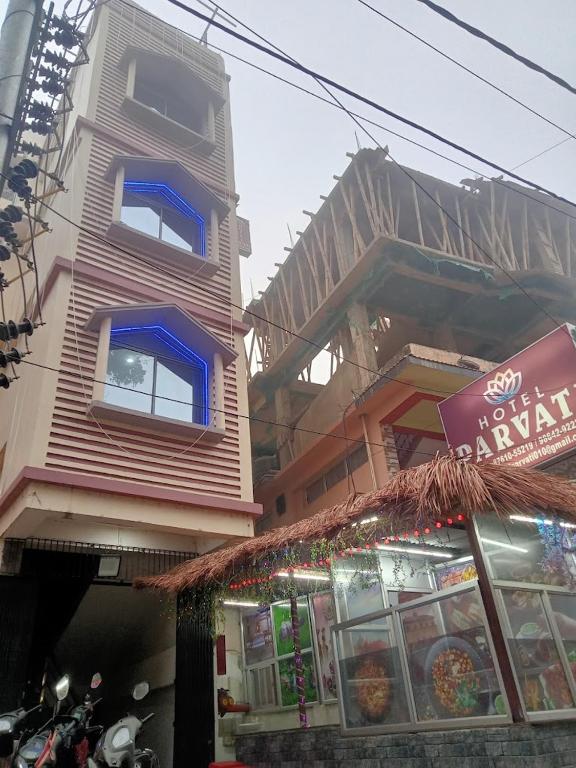 Hotel Parvati, Guwahati (aktualisierte Preise für 2025)