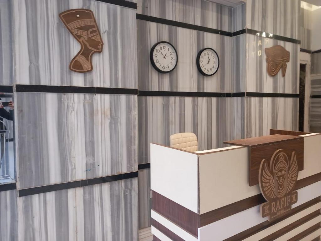 Grand Deluxe Room, Cairo (updated prices 2025)