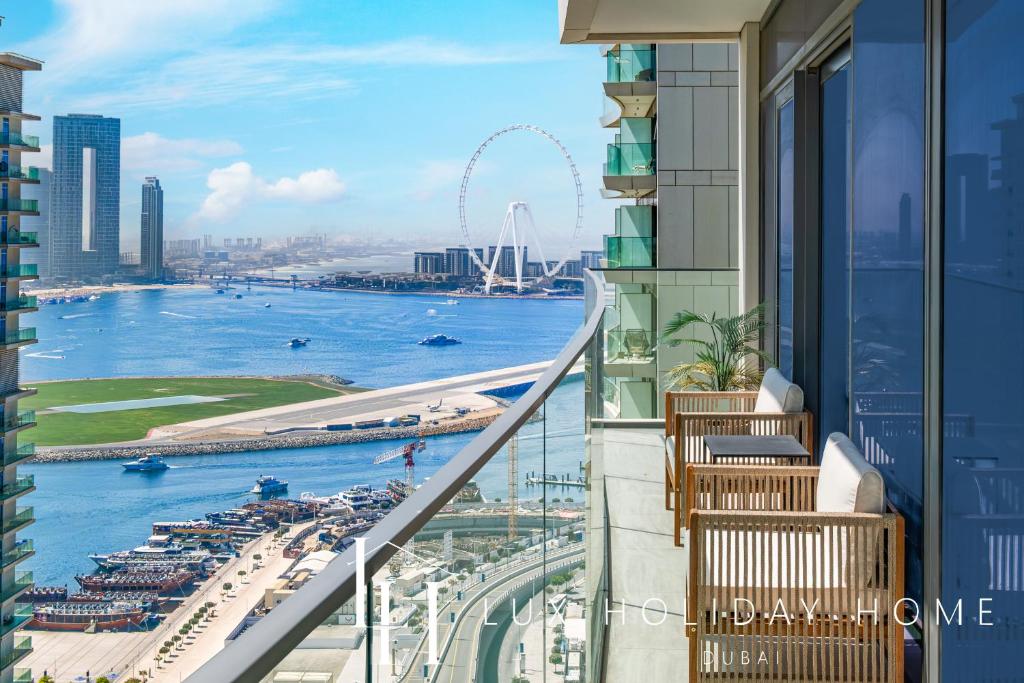 X The Beach Vista Dubai Eye View Suite, Dubai (prezzi aggiornati per il ...