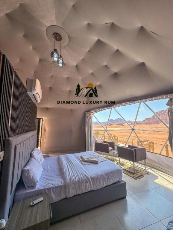 Diamond luxury rum, Wadi Rum (tarifs actualisés, 2025)