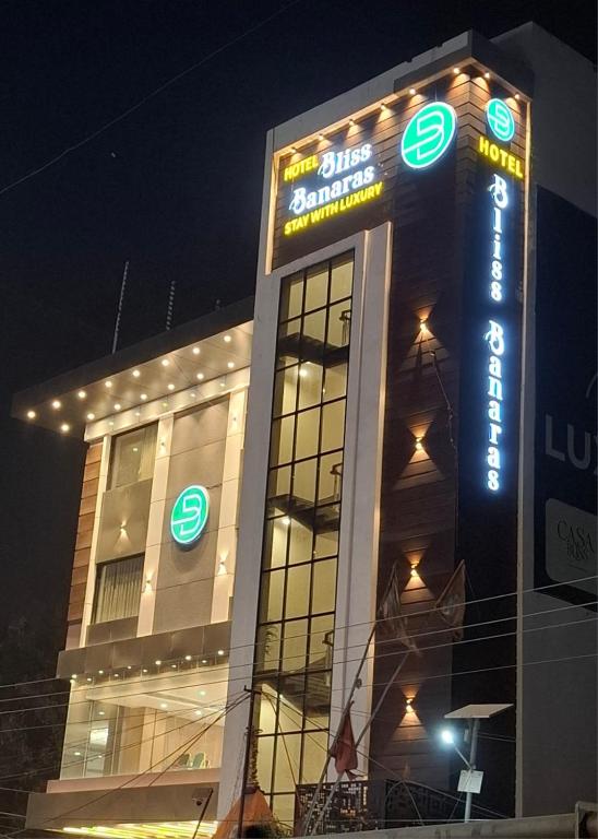 Hotel Bliss Banaras, Varanasi (updated prices 2026)
