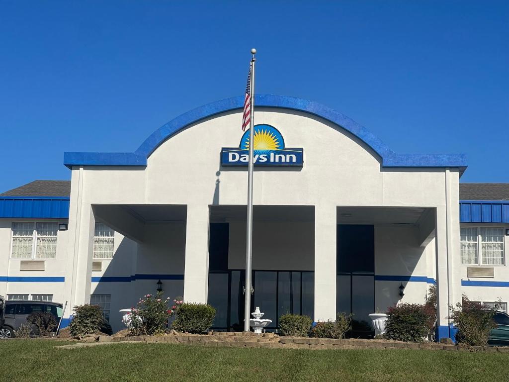 Days Inn by Wyndham Madisonville, Madisonville (updated prices 2025)