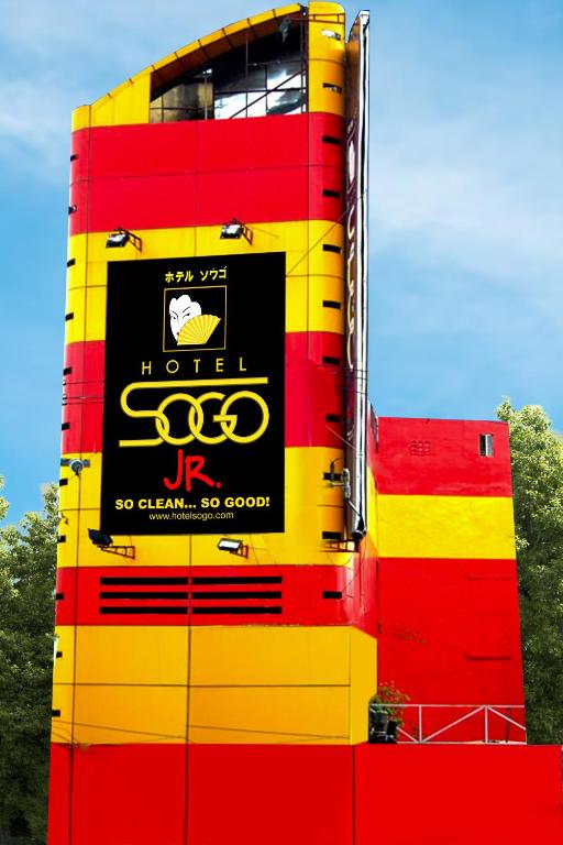 Hotel Sogo Alabang Jr, Manila (updated prices 2025)