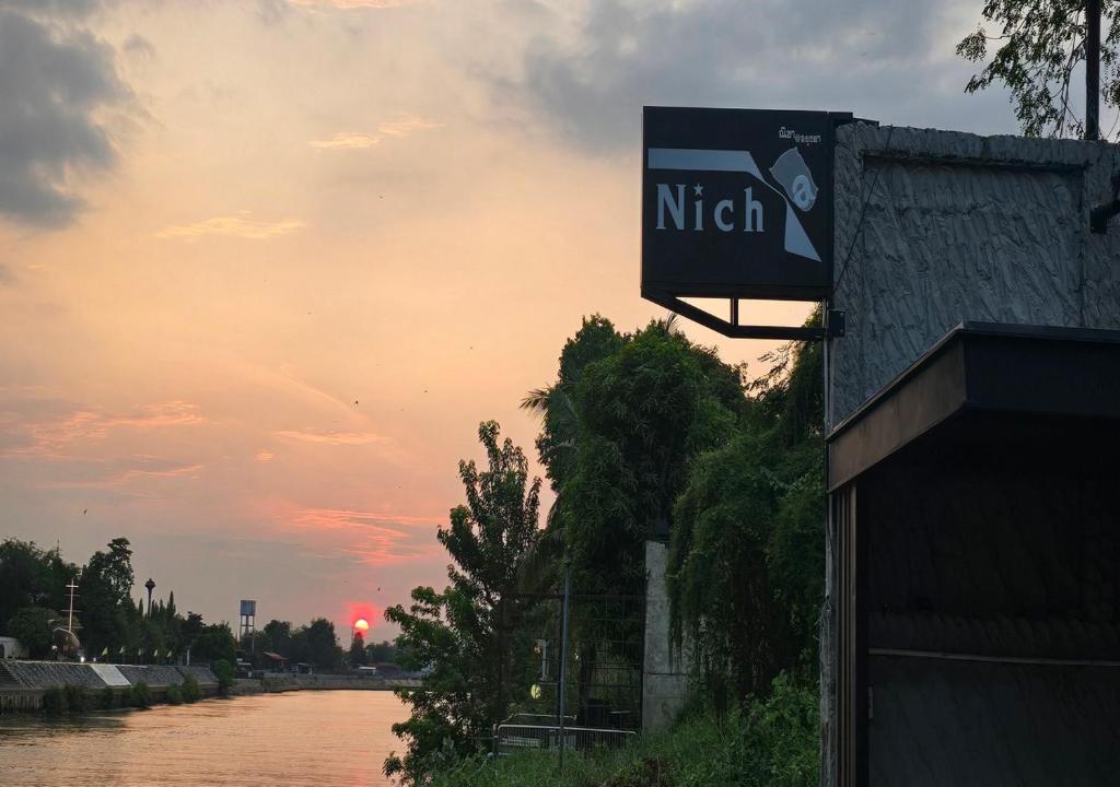 Nicha at Ayutthaya บ้านคลองตะเคียน (ราคาอัปเดตปี 2026)