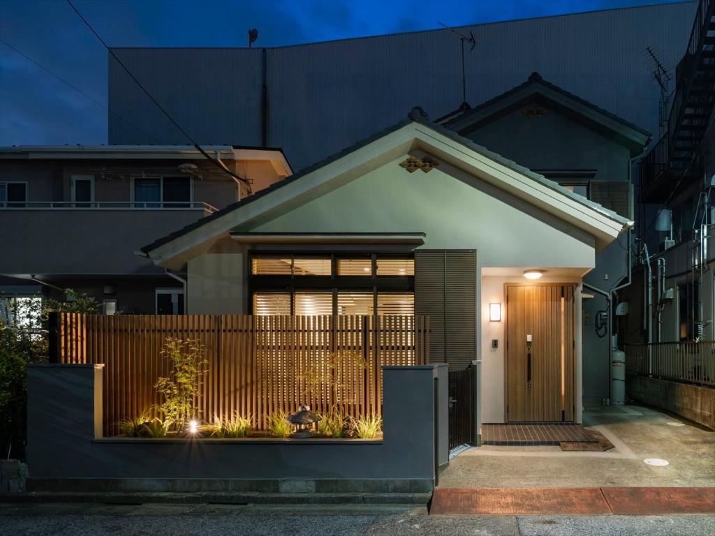 Ryokan iriya, Tokyo (updated prices 2025)