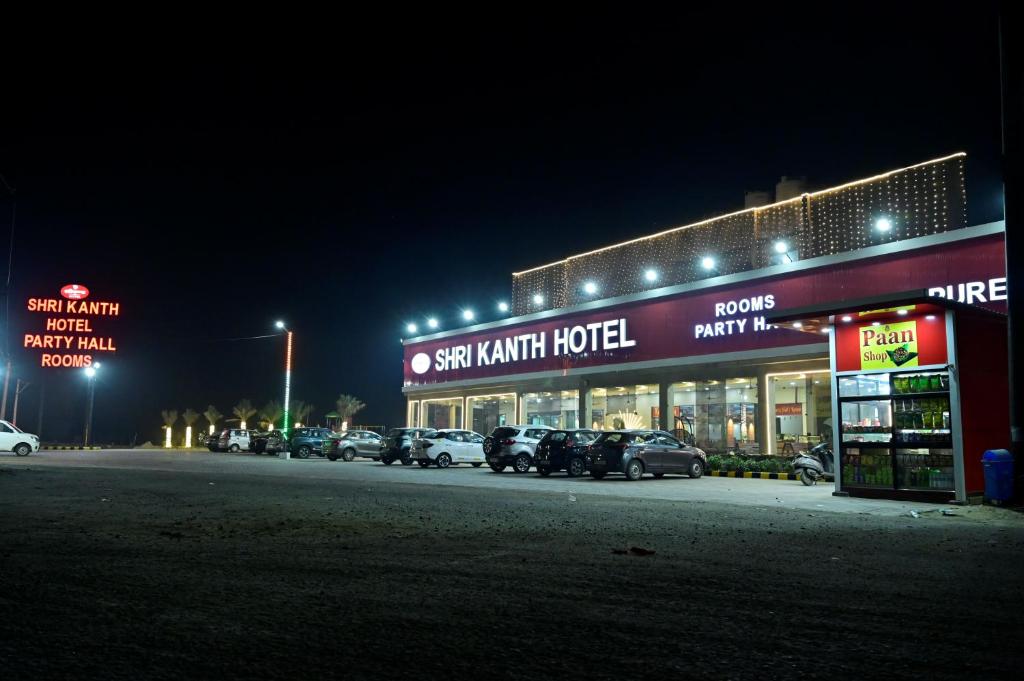 Shri Kanth Hotel, Bakāpur (aktualisierte Preise für 2025)